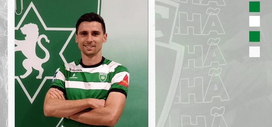 Ex-Vilafranquense Nuno Rodrigues reforça ataque do Sporting da Covilhã