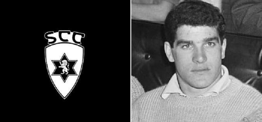 Faleceu Raúl Machado, antigo treinador do Sporting da Covilhã